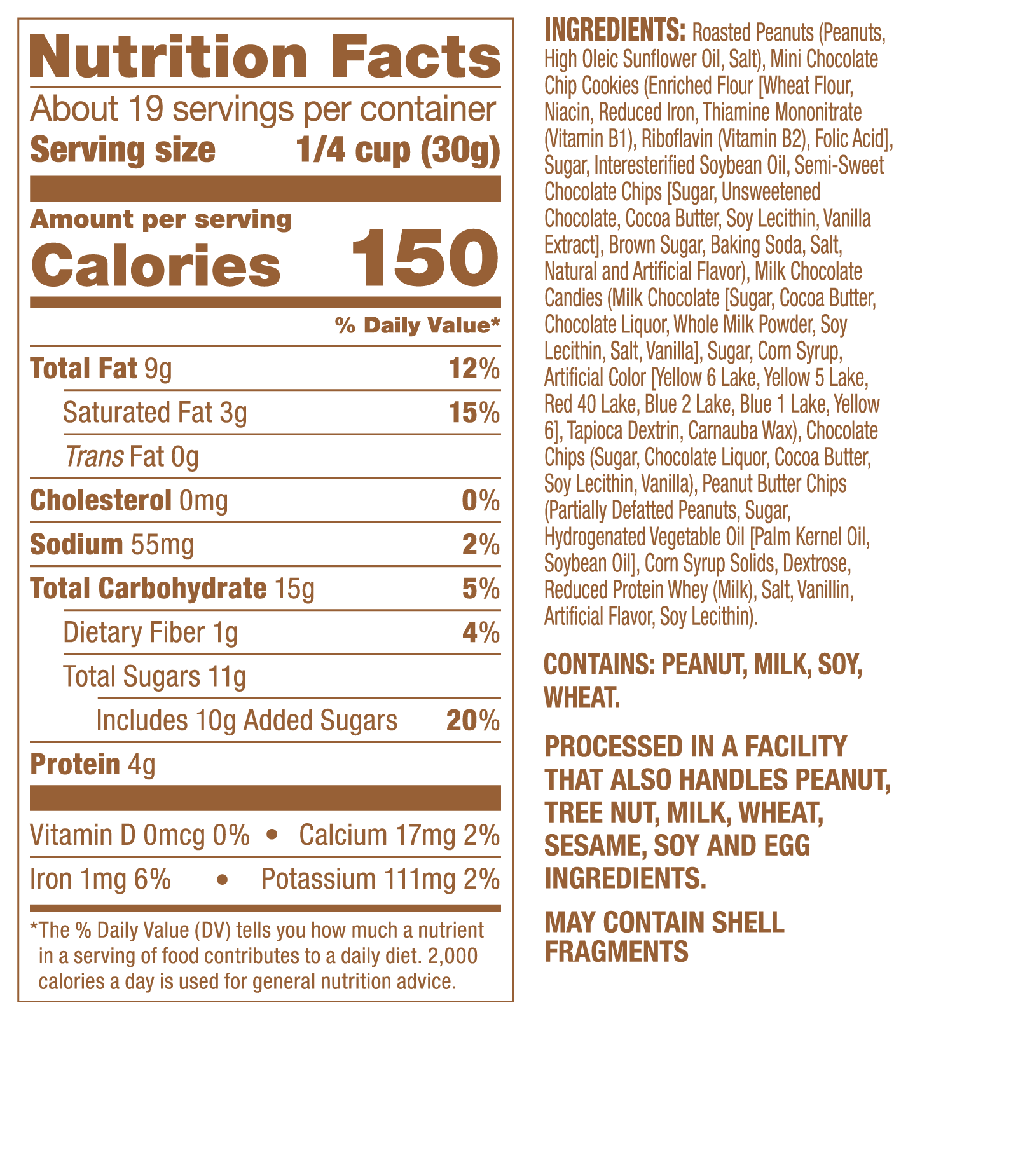 Good Sense Snacks | Chocolate Cookie Crunch