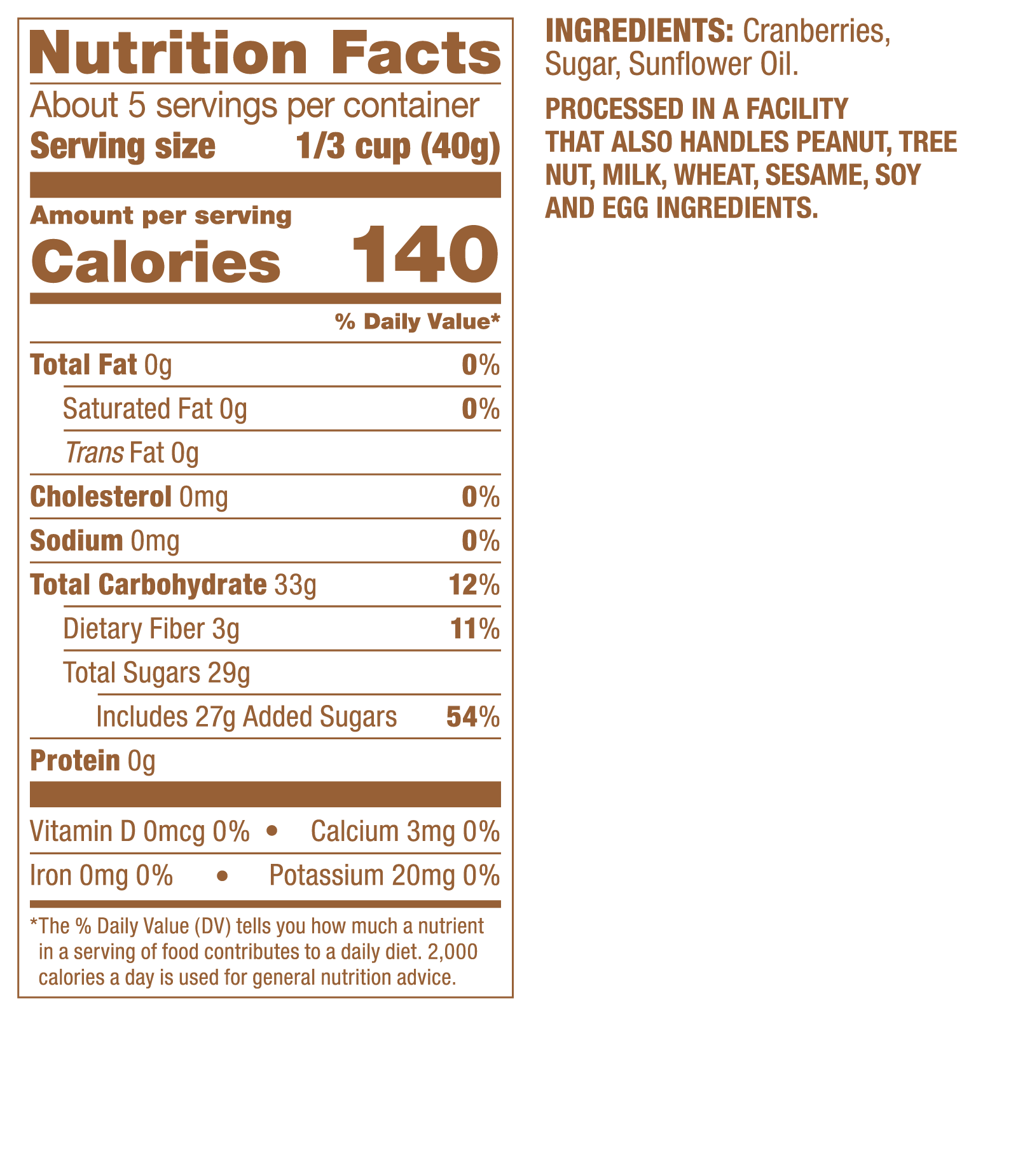 Good Sense Snacks | Cranberries, Dried & Sweetened