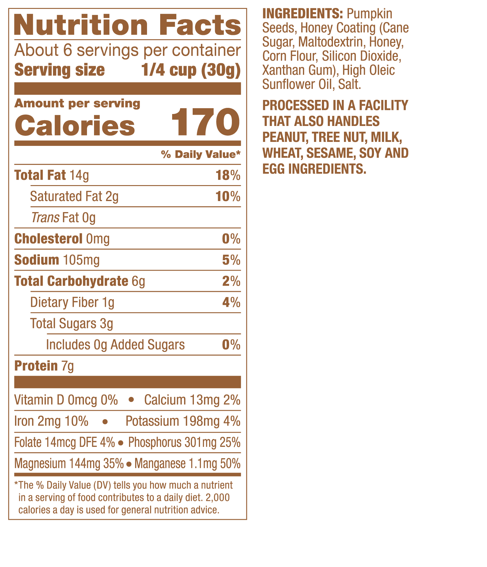 Good Sense Snacks | Pumpkin Seeds (Pepitas), Honey Roasted